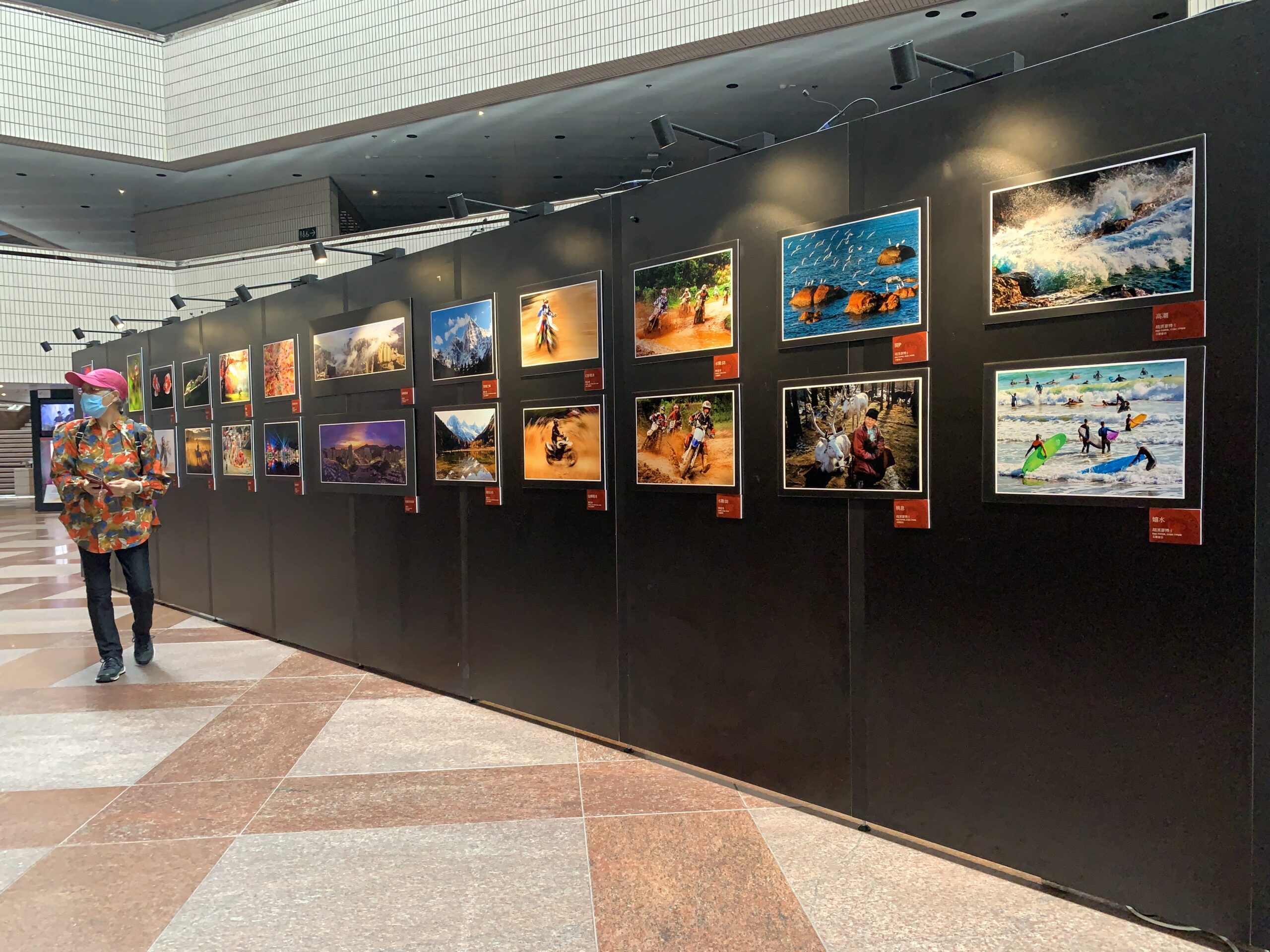 第一屆會員作品展 2022 – UPHK