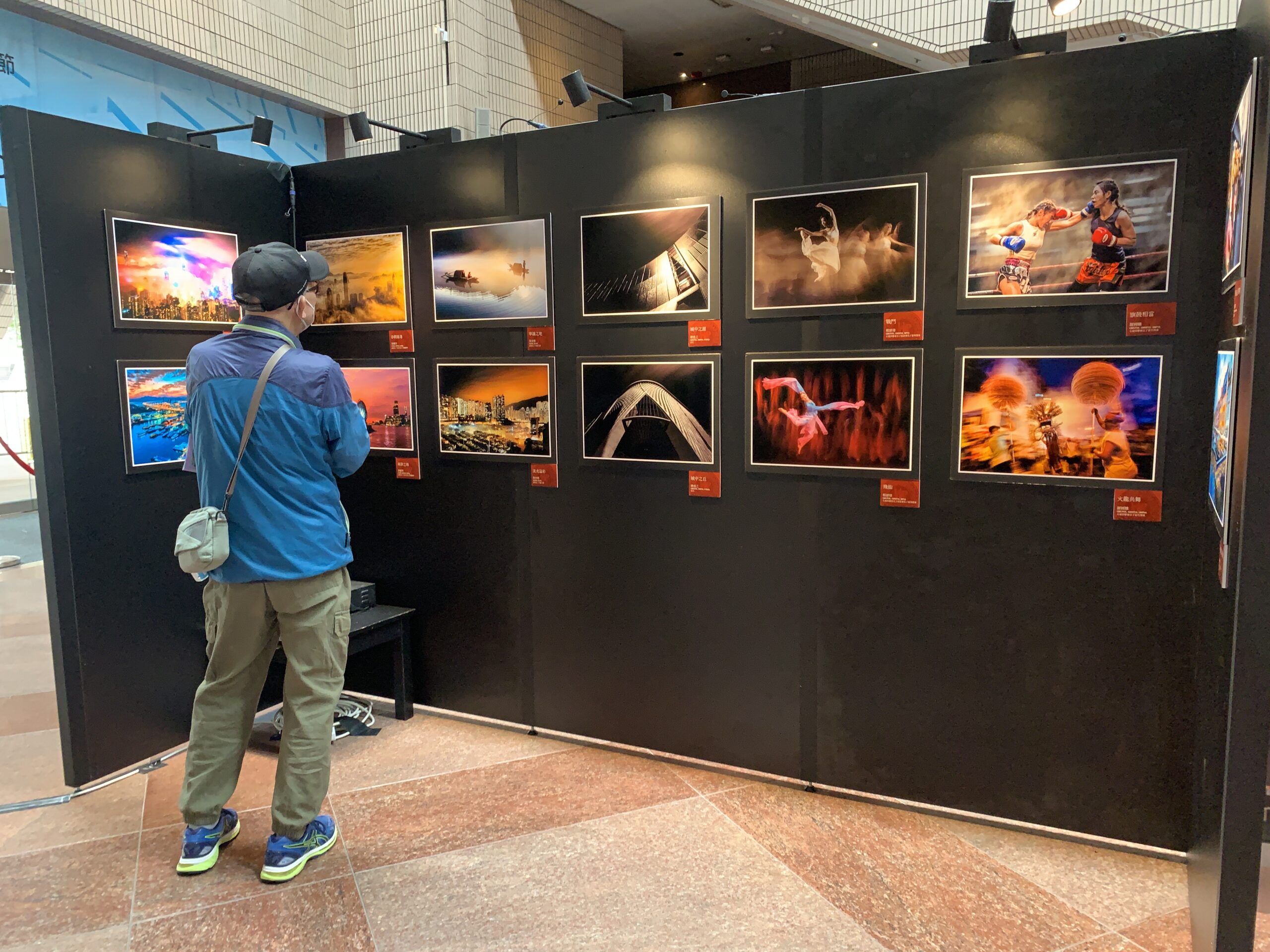 第一屆會員作品展 2022 – UPHK
