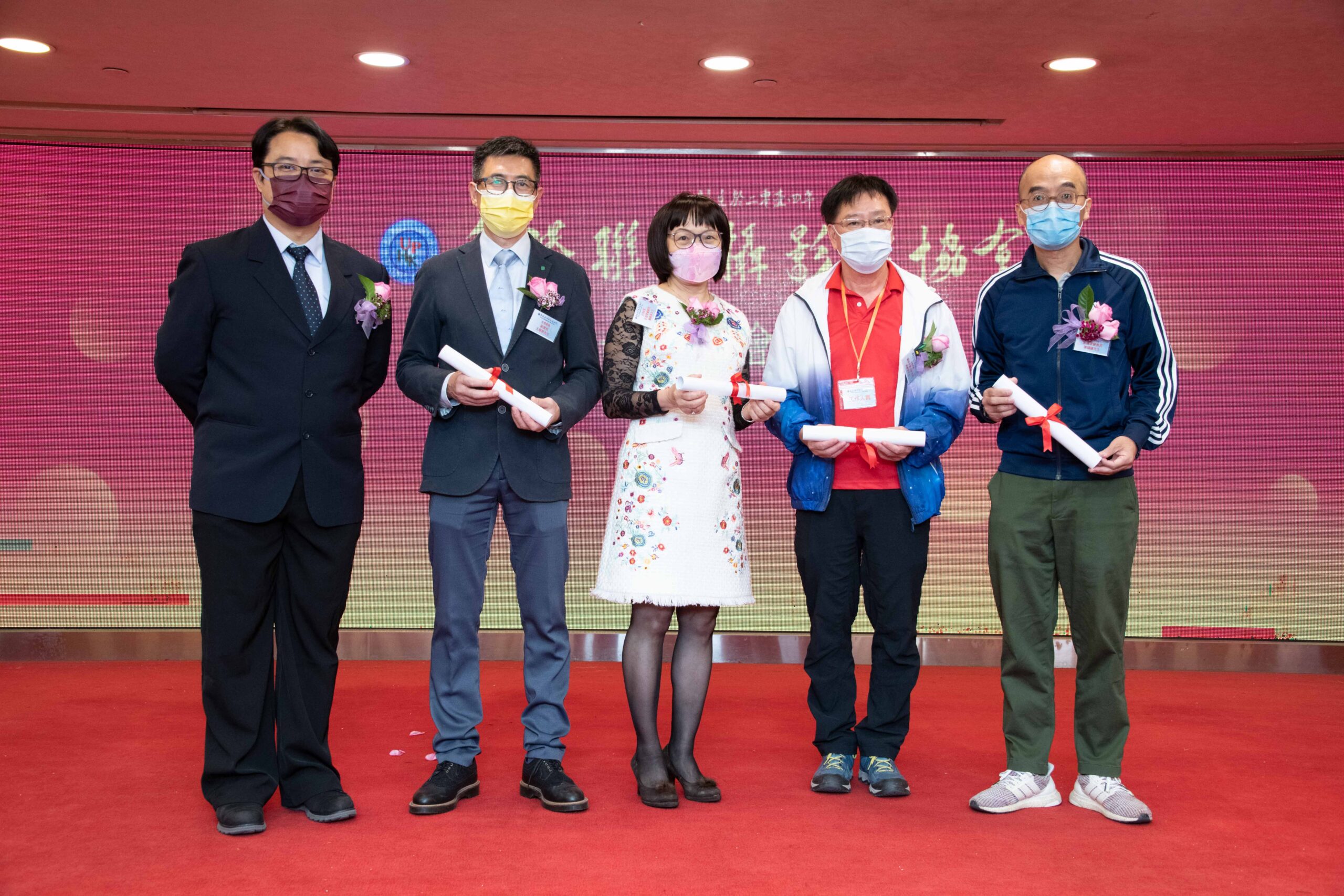 成立七周年會慶晚宴(2021年11月) – UPHK