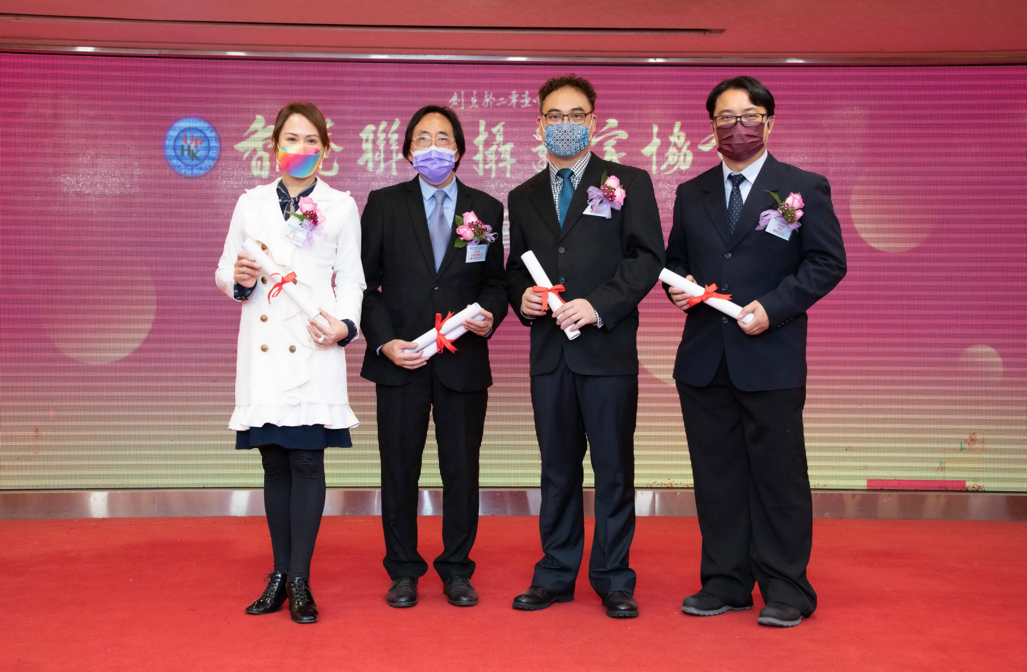 成立七周年會慶晚宴(2021年11月) – UPHK
