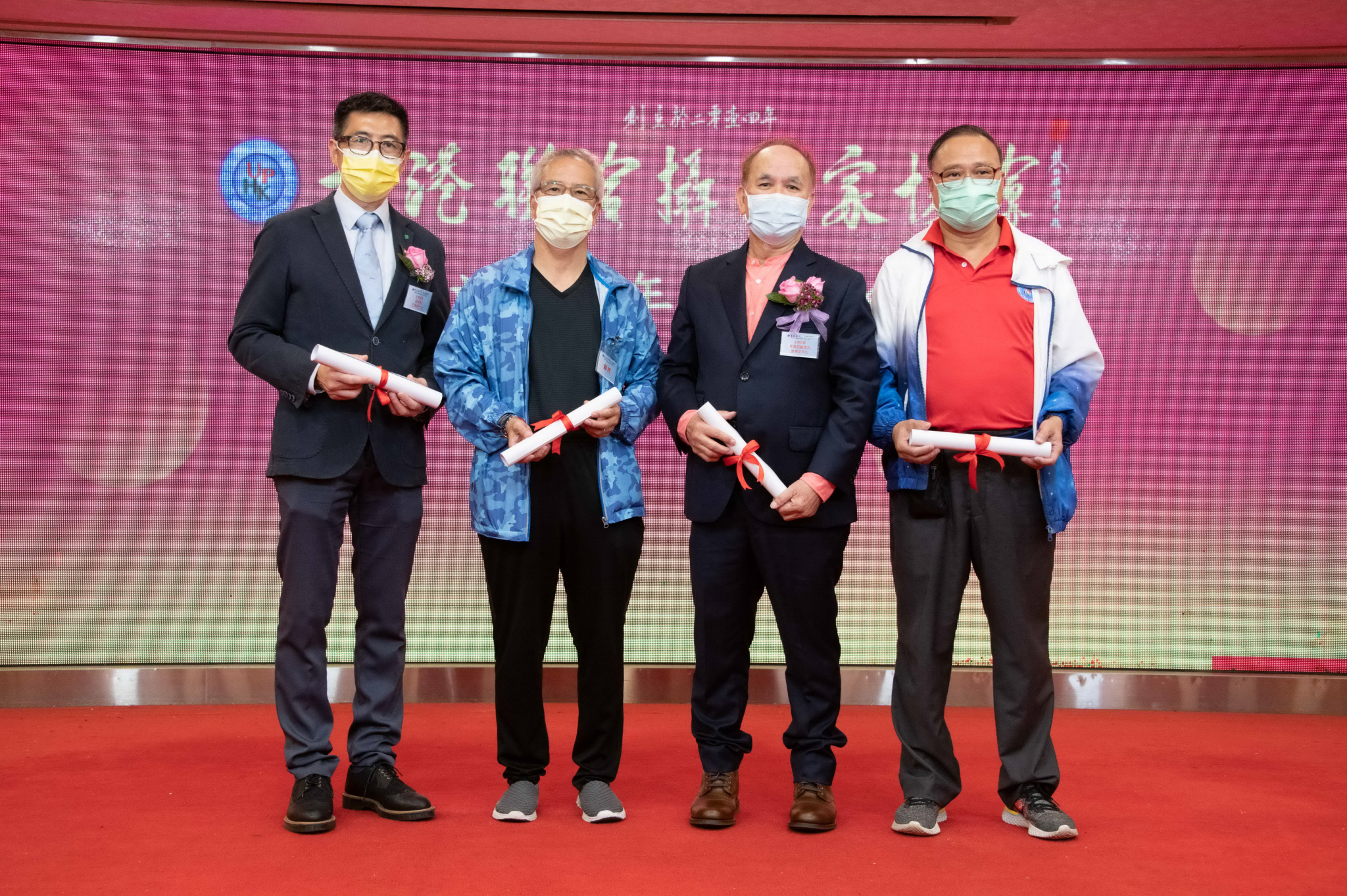 成立七周年會慶晚宴(2021年11月) – UPHK