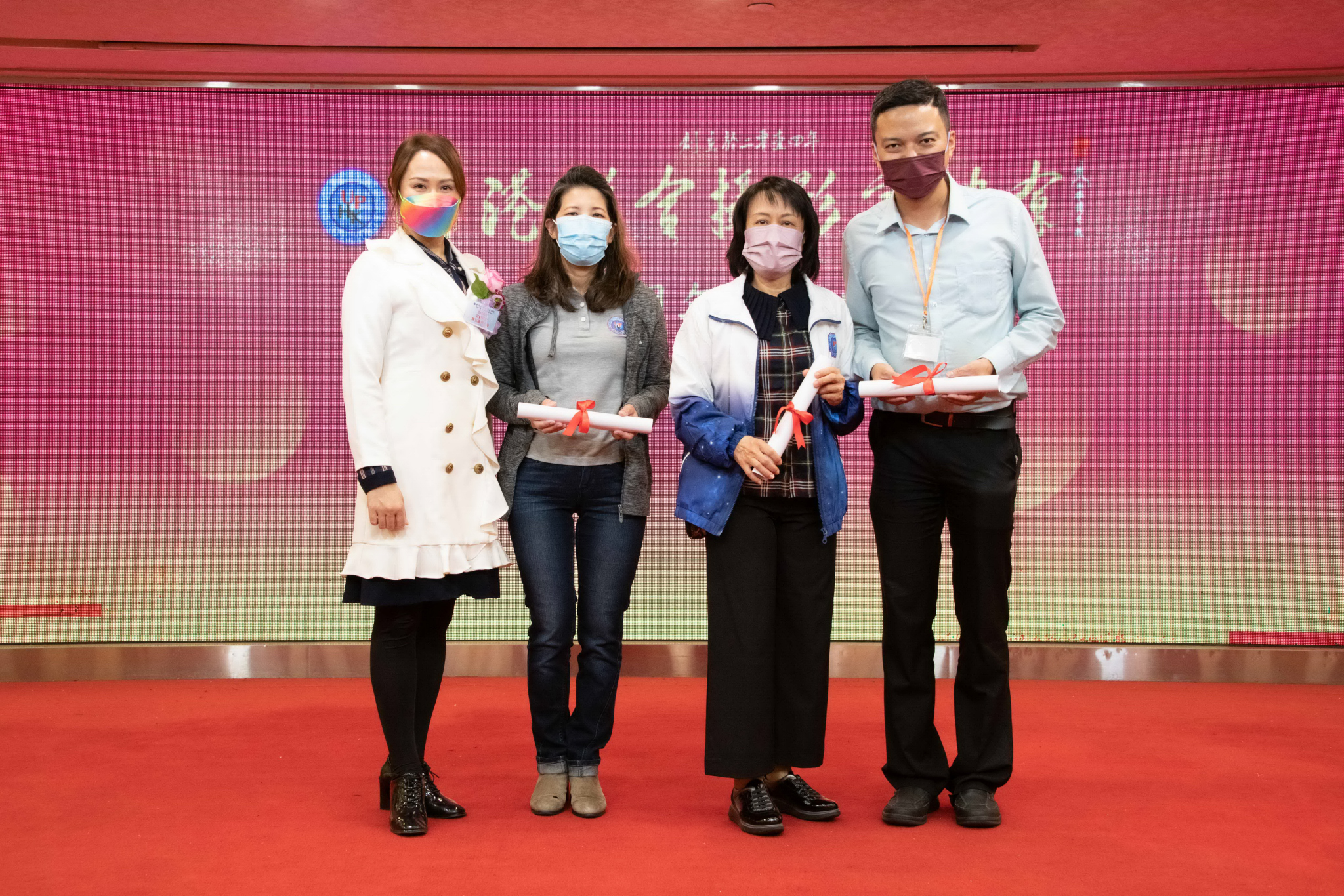 成立七周年會慶晚宴(2021年11月) – UPHK