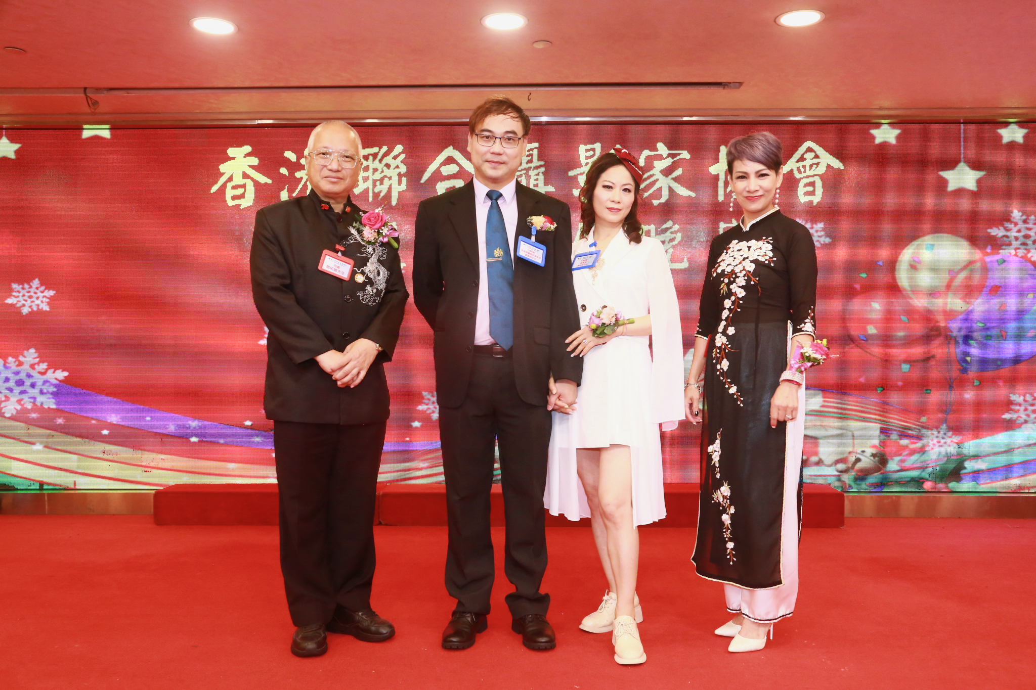 成立九周年會慶晚宴(2023年9月) #1 – UPHK